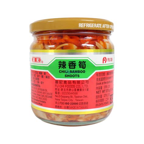 Preserved Pickle 醃製食品 Archives Rockman Pty Ltd