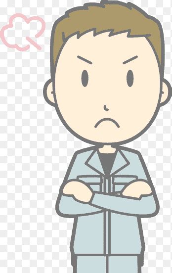 Dissatisfaction Png Images Pngegg