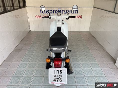 [มอเตอร์ไซค์มือสอง] Super Cub รถมือเดียว เอกสารครบ ไม่ล้ม ไม่ชน ไม่จมน