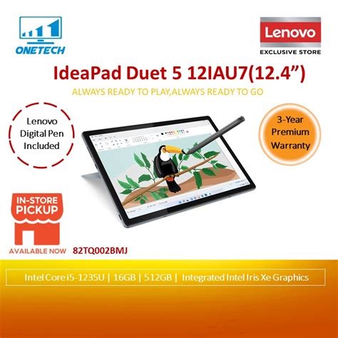 Lenovo Ideapad Duet 5 12IAU7 82TQ002BMJ Lenovo Ideapad Duet 5 12IAU7 82TQ002DMJ 82TQ002EMJ