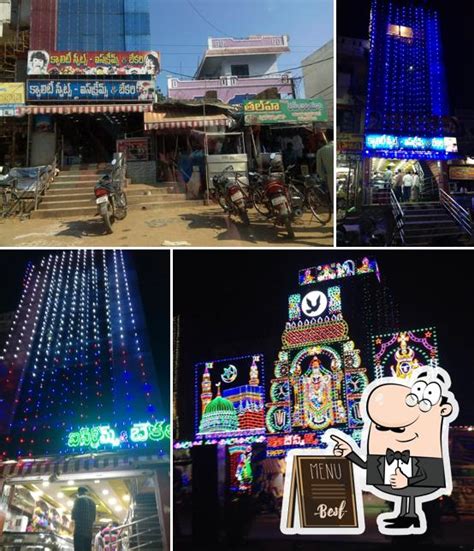 Kwality Sweets Andice Creams Kavali Restaurant Menu Prices And Reviews