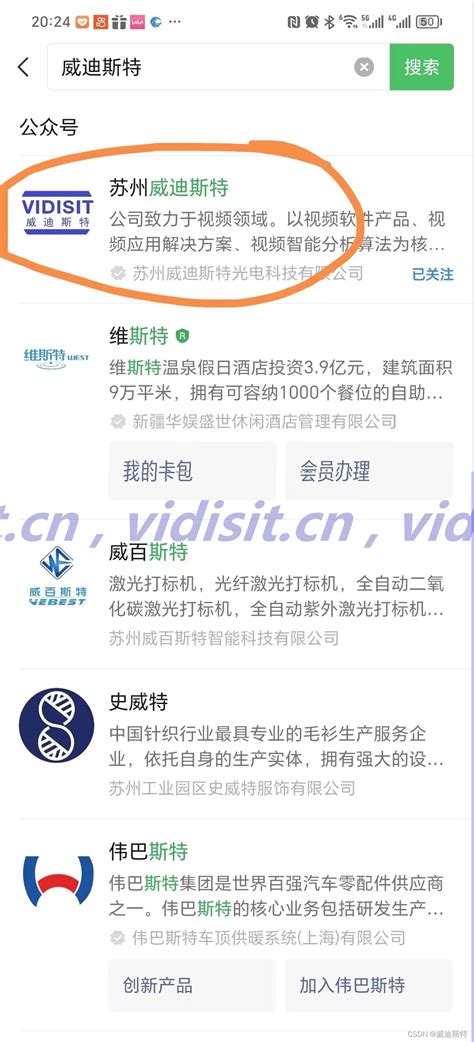 视频监控系统中，中心录像服务器的录像文件实际大小和理论值相差很大的问题解决 录像服务器单个打包文件大小 csdn博客