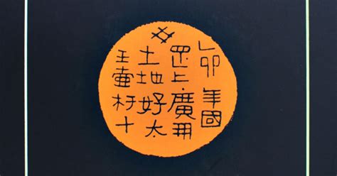 단국대 네이버와 한국한자어사전 인터넷 검색서비스 시작