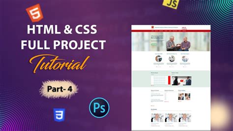 Html And Css Full Project Tutorial For Beginners Build A Simple Landing