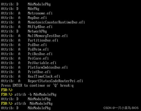 UEFI Shell常用指令_uefi shell命令大全-CSDN博客