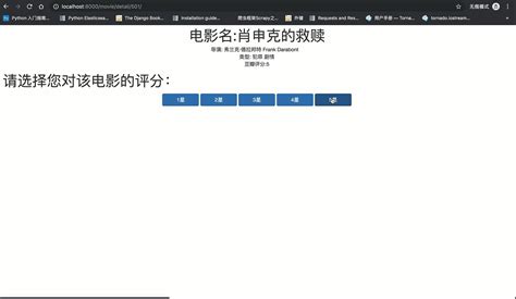 050ka062基于bs架构的电影推荐系统python（500元）毕业设计计算机毕业设计源码网