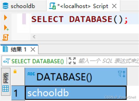 代码审计篇 代码审计案例详解一 Sql注入代码审计案例代码审计测试案例 Csdn博客 代码审计篇 代码审计案例详解一 Sql注入代码审计案例代码审计测试案例 Csdn博客