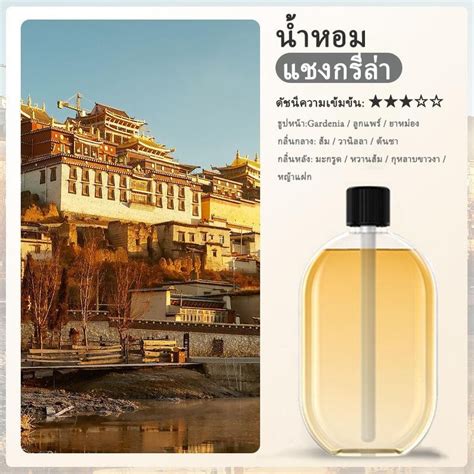 เครื่องฟอกอากาศอโรมา ฟอกอากาศ ชาร์จ Usb ไฟสี Led 5 การปรับเกียร์ แบบชาร์จไฟได้ ปริมาณน้อย กระจาย