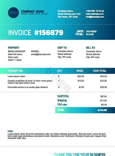 形式发票模板大全 形式发票模板图片 包图网