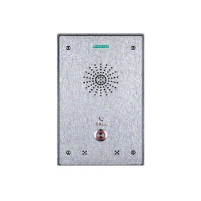 IP Audio System Guangzhou DSPPA Audio Co Ltd