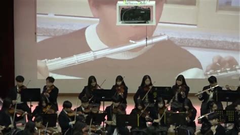 2025 포항동해중학교 입학 축하 오케스트라 연주 영상（캐리비안의해적、학교가는길） Youtube