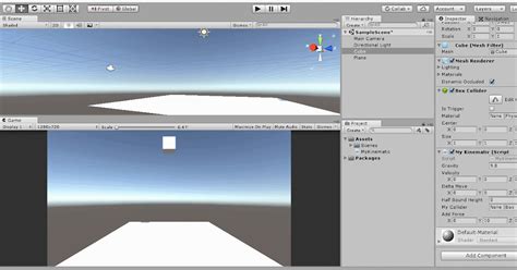 Unity遊戲製作勇者拉德小酒館 Unity自製重力