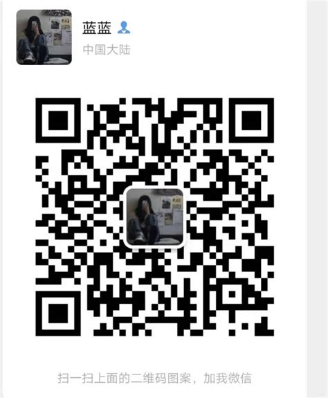 Github Mikecrekenlanlaninterview 此仓库将包含各大银行的基本介绍，笔试面试特点，发现这个宝库就离上岸不远了，哼