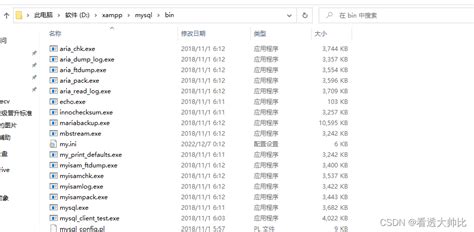 windows环境下重置mysql的root密码 windows mysql重置root密码 csdn博客