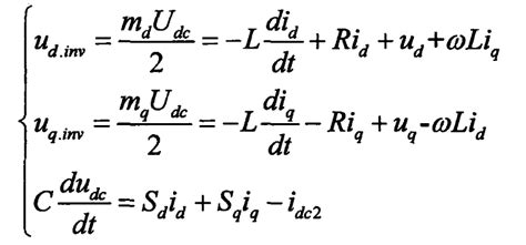 Analysis Model Of Solar Inverter Volt Coffer