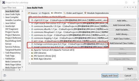 c3p0连接mysql8配置 c3p0 mysql8 csdn博客