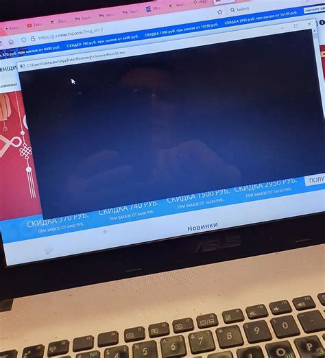 Windows Console Pop Up Super User