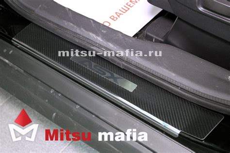 Накладки на пороги ASX АСХ Карбон - Mitsu Mafia
