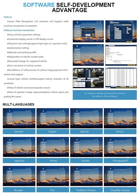 China Lpr Automatic License Plate Recognition Security Camera Parking Management System Smart