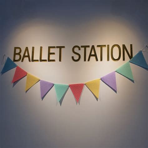 상수역 성인발레학원 발레스테이션 발레 초보 2개월차 네이버 블로그