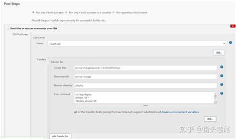 Linux 安装dockerportainerjenkins 知乎