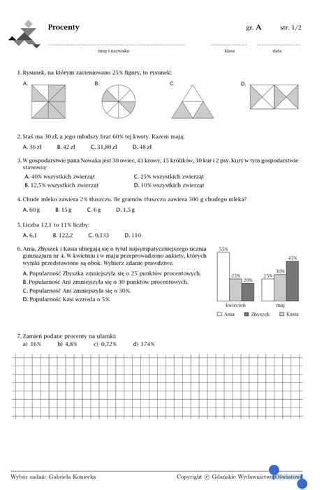 Math Word Search Puzzle Worksheet
