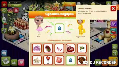 4 дня до каникул ))) - YouTube