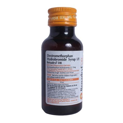 Benadryl Dr Dextromethorphan Hydrobromide Syrup For Clinic At ₹ 524 Bottle In Nagpur