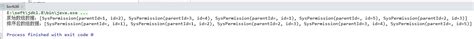 Java自定义排序工具sortutil Csdn博客