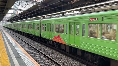京王線特急新宿行き入線 Youtube
