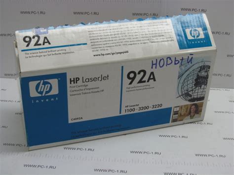 Картридж оригинальный Hewlett-Packard C4092A