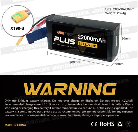 Foxtech S Mah Lipo Battery For Rc Multicopter Helicopter Plane