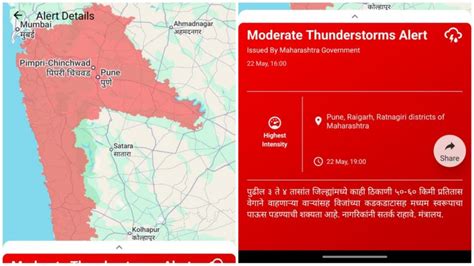 pune news red alert issued for pune thunderstorms and strong winds