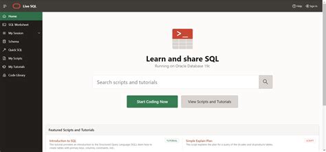 oracle live sql——sql在线练习平台 旁逸斜出