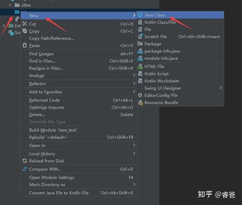 Intellij Idea运行java 知乎