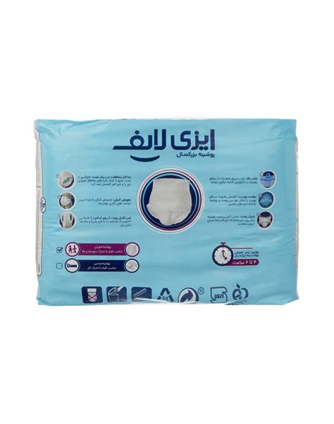 پوشک ایزی لایف شورتی بزرگسال سایز متوسط 12 عددی داروخانه آنلاین آدارو