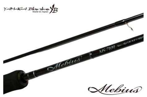 Rod 釣り竿 Yamaga Blanks ヤマガブランクス Eging Rod エギングロッド Mebius メビウス 10minutes Tokyo Online Shopping