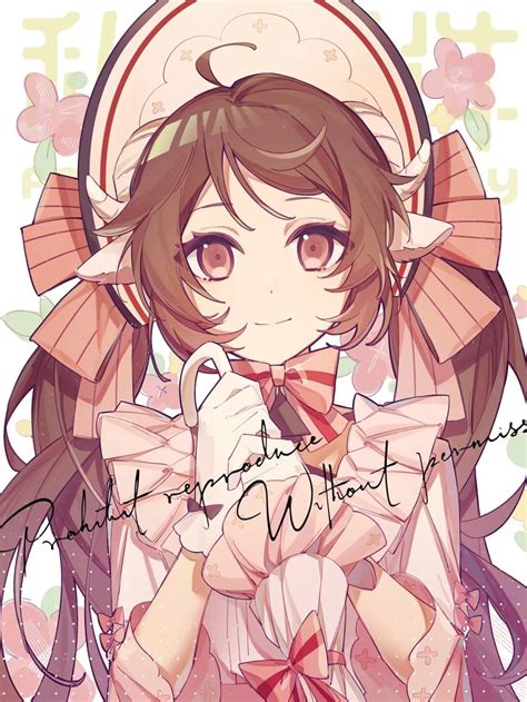 Eyjafjalla Arknights And 1 More Drawn By Yaogaiquxiezuoyele Danbooru