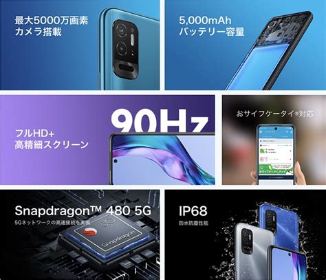 C U H Nh Redmi Note T Ch C Ch N S L M B N Ng C I B Ng V I Chip Snapdragon G Camera Mp