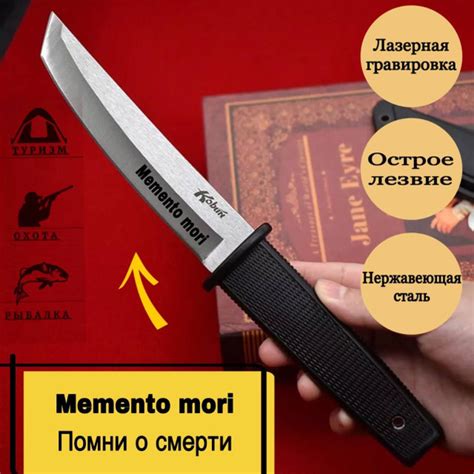 Нож с фиксированным клинком туристический в кобуре купить на OZON по ...