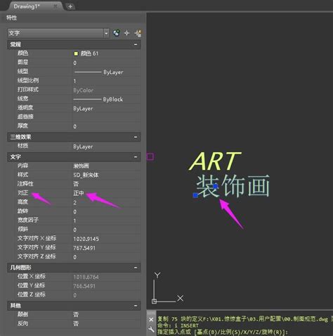 C Sharp Insert Dwg Block Reference Autodesk Community