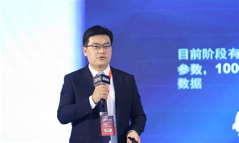 看懂未来十年ai芯片趋势！gtic 2020 Ai芯片创新峰会成功举行 极客公园