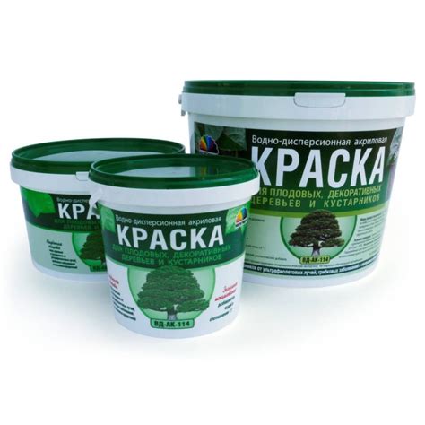 Краска фасадная ВД-АК-112, краска фасадная акрилатная ВД-АК-111, эмаль ...