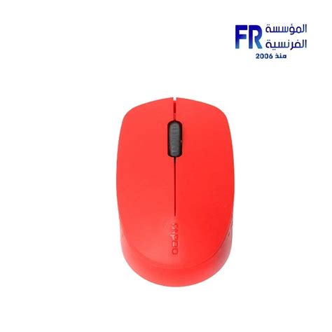 Rapoo M100 Silent Bluetooth And Wireless Red Mouse Alfrensia Best