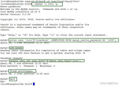 centos7 安装mysql 8 0 30 centos7安装mysql8 0 30 csdn博客