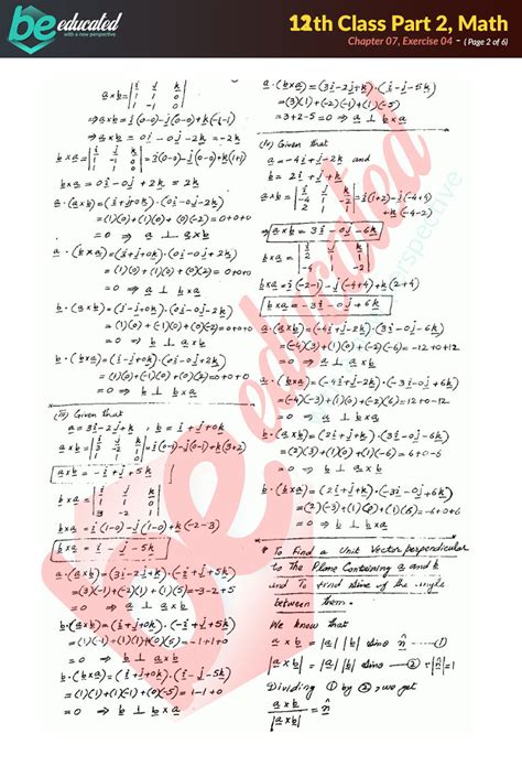 exercise 7 4 mathematics fsc part 2 notes inter part 2 notes