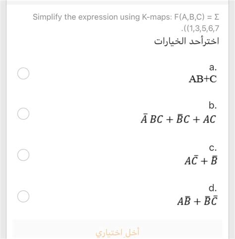 solved simplify the expression using k maps f a b c {