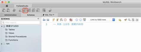 新手入门 Mysql 数据库保姆级图解教程 知乎