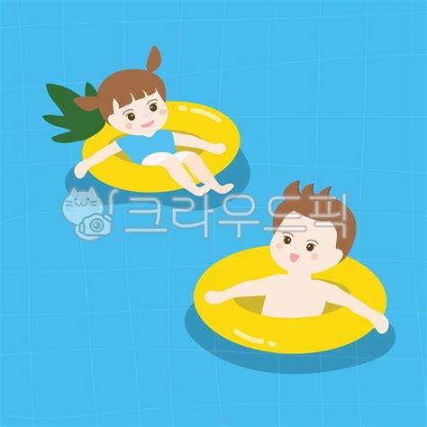 여름 어린이 수영 물놀이 튜브 사진이미지일러스트캘리그라피 롱롱이작가