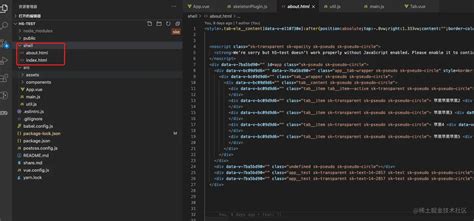 骨架屏实现几种方式（已实操~心累） 漫思 博客园